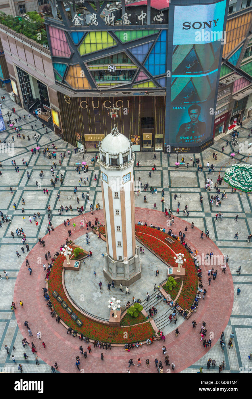 The china times hi-res stock photography and images - Alamy