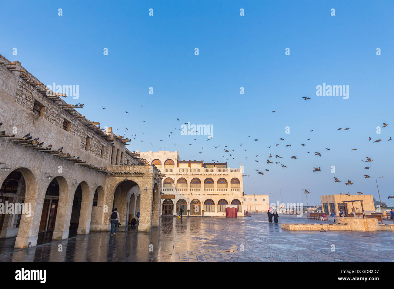 Souq Waif and Qatar Islamic Cultural Center (FANAR Stock Photo - Alamy