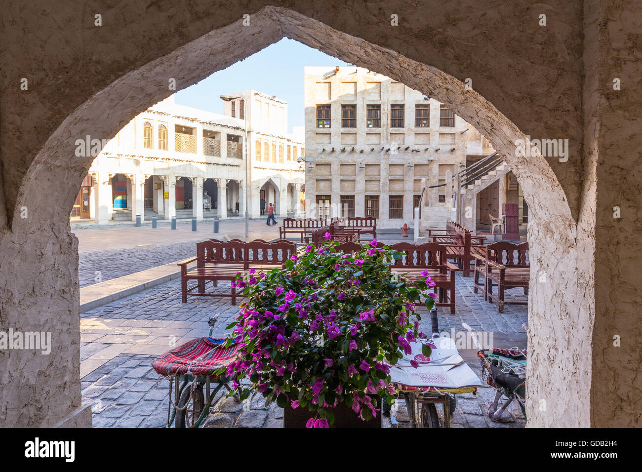 Souq Waif and Qatar Islamic Cultural Center (FANAR Stock Photo - Alamy
