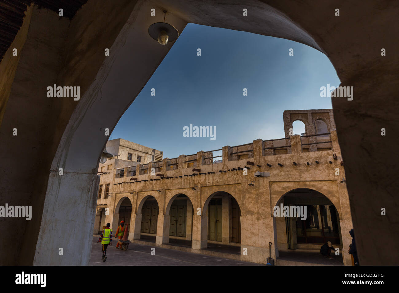 Souq Waif and Qatar Islamic Cultural Center (FANAR Stock Photo - Alamy