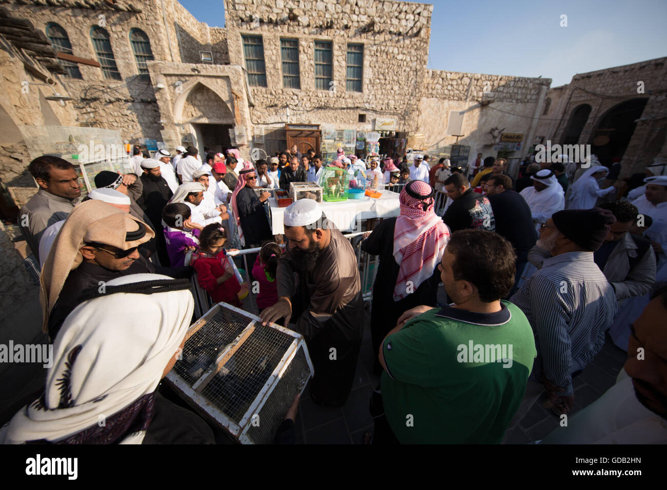 Souq Waif and Qatar Islamic Cultural Center (FANAR Stock Photo - Alamy