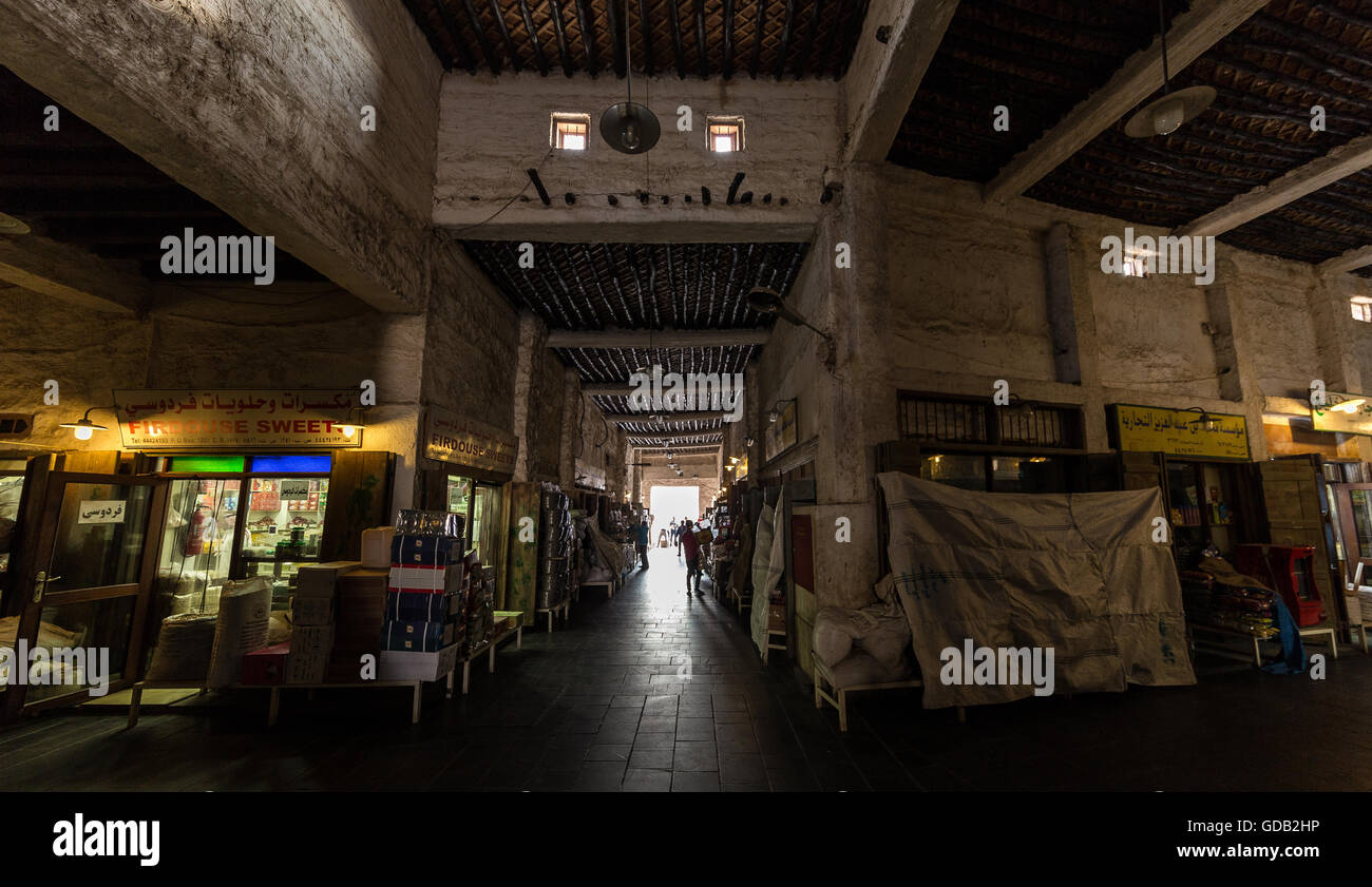 Souq Waif and Qatar Islamic Cultural Center (FANAR Stock Photo - Alamy