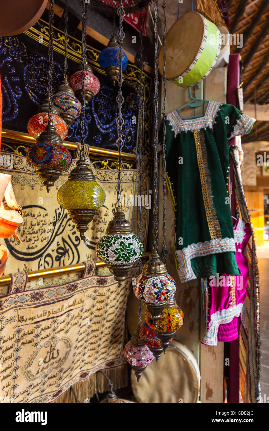 Souq Waif and Qatar Islamic Cultural Center (FANAR Stock Photo - Alamy