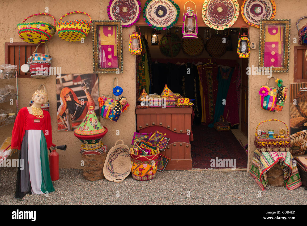 Textures of a Souq Stock Photo - Alamy
