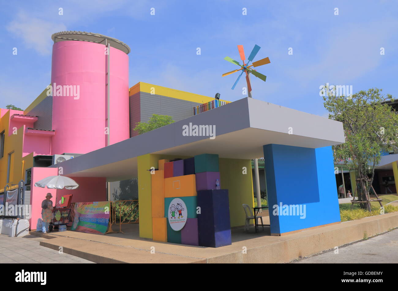 Childrens discovery museum hi-res stock photography and images - Alamy