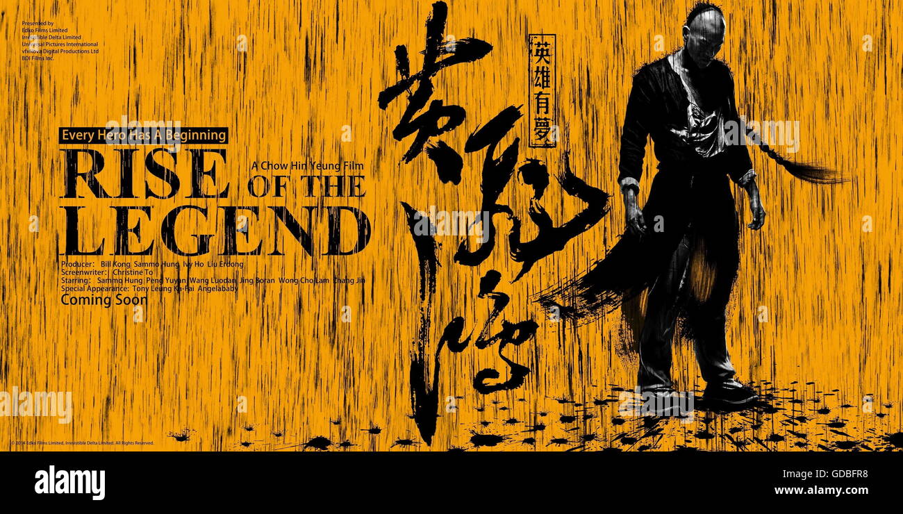 RELEASE DATE: March 11, 2016 TITLE: Rise of the Legend STUDIO: Edko ...
