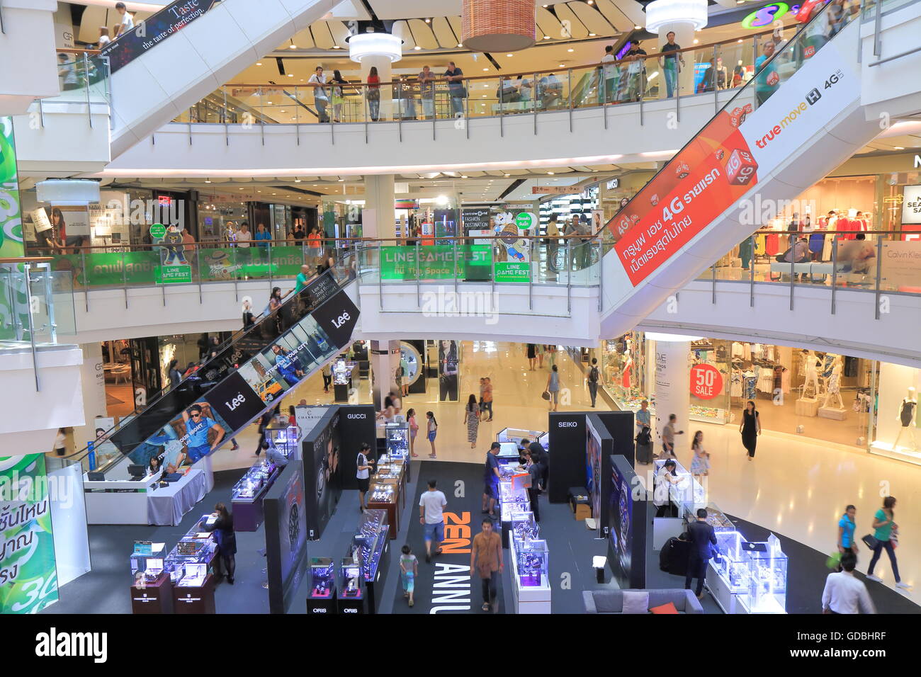 Centralworld thailand hi-res stock photography and images - Alamy