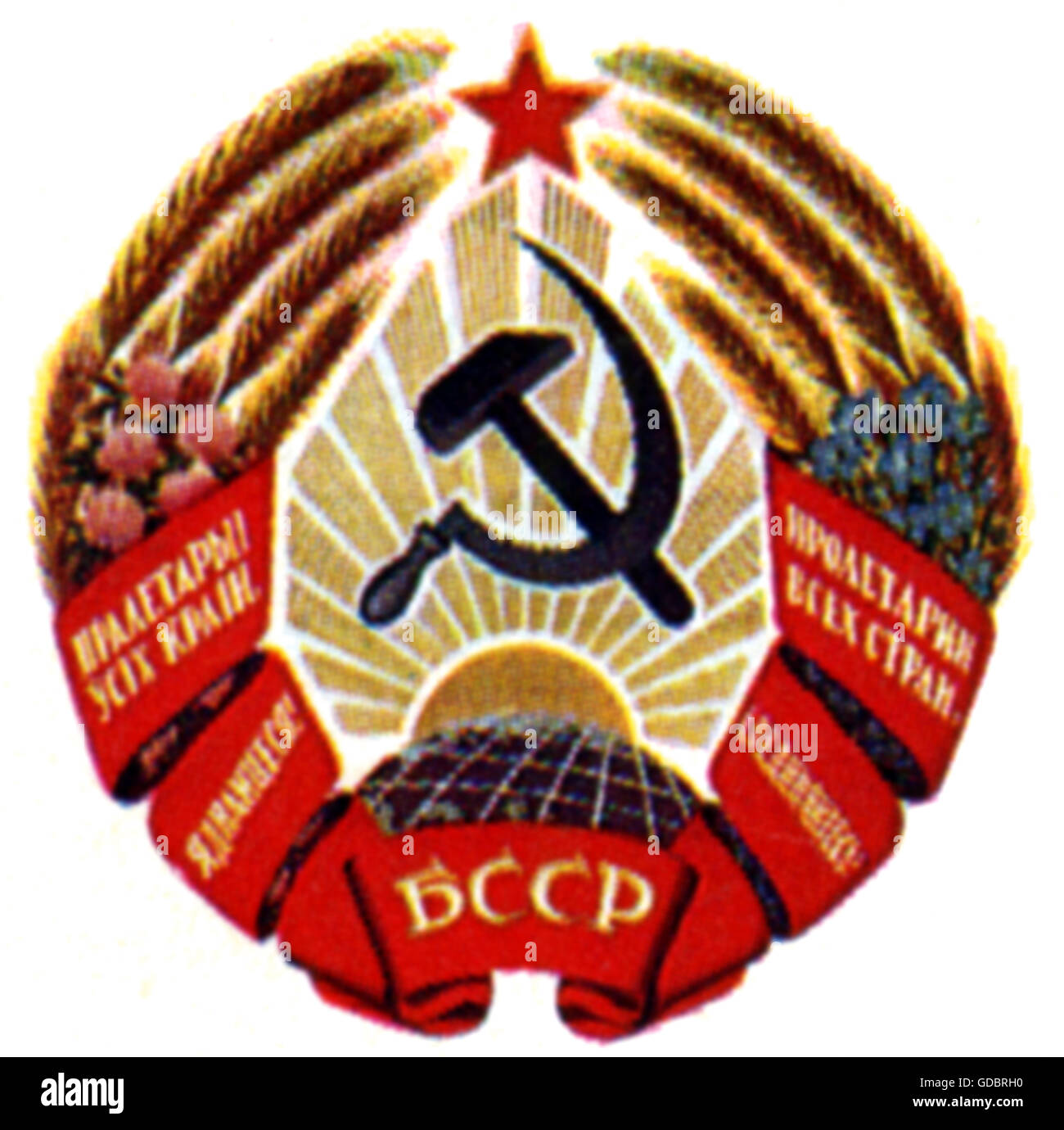 The Coat Of Arms Of The Soviet Union High Resolution Stock Photography ...