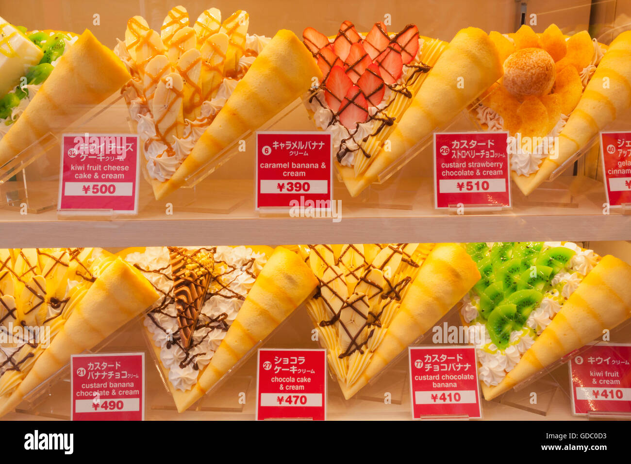Crepes display hi-res stock photography and images - Alamy