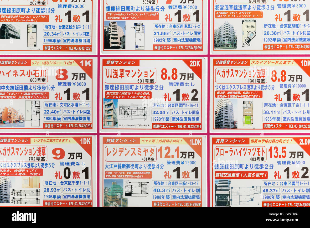 Japan,Honshu,Tokyo,Real Estate Agents Window Display of Properties ...