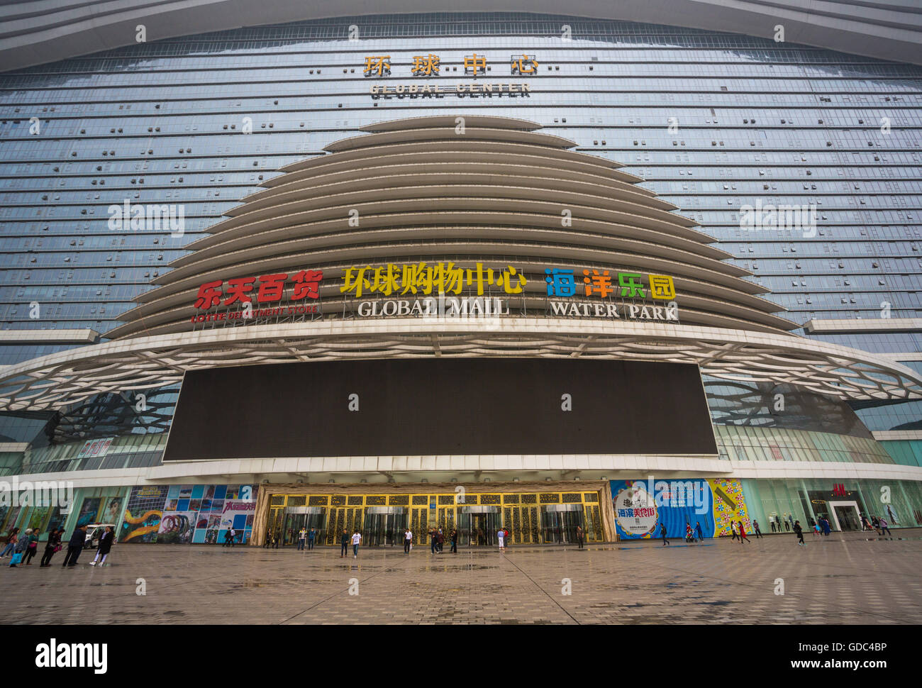 architecture,artificial beach,big,building,Chengdu City,China,entrance ...