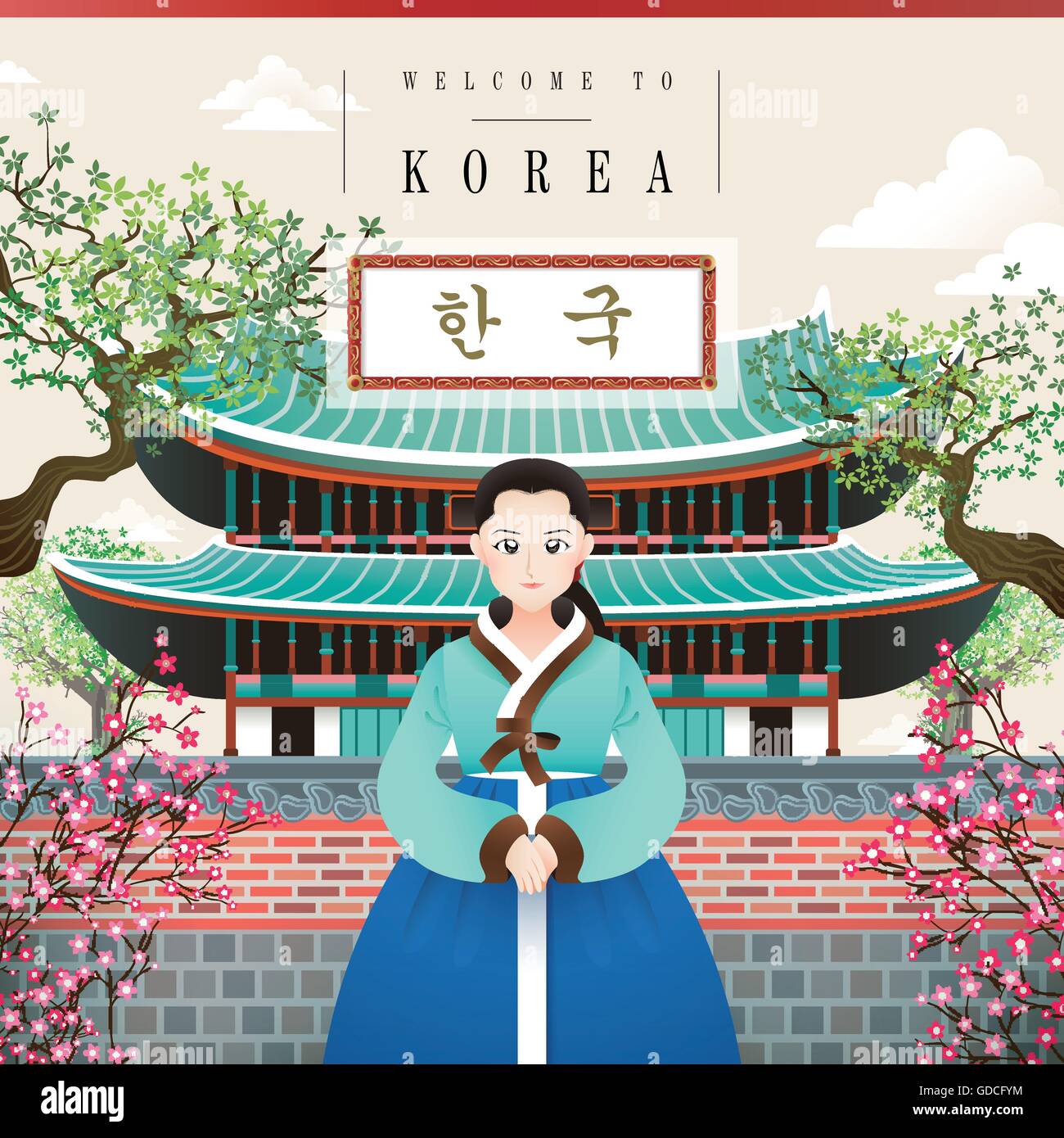 Korean vintage hi-res stock photography and images - Alamy