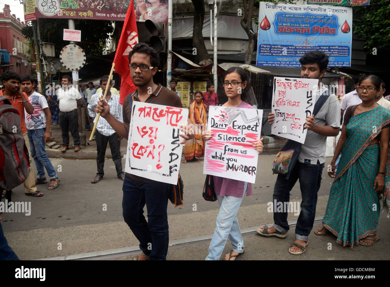 APDR, PDSF, Radical and other Naxelite group organized a joint protest ...