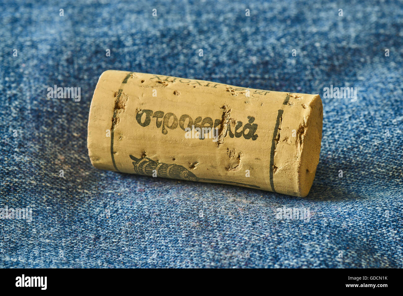 greek Wine cork stopper Stock Photo - Alamy