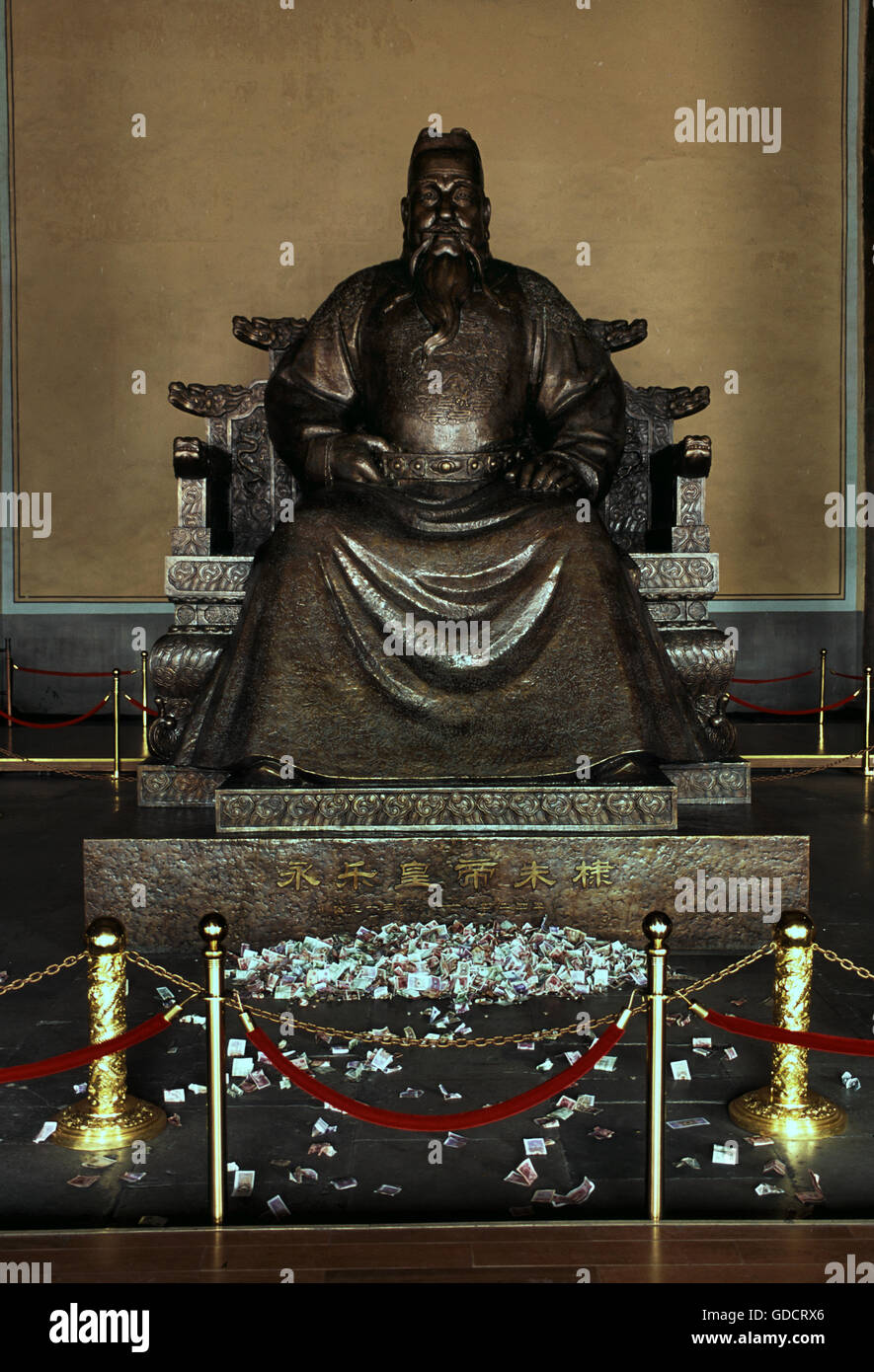 Changling yongle emperor hi-res stock photography and images - Alamy