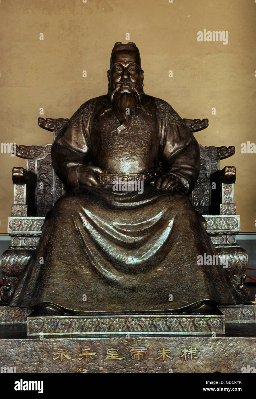 Emperor Yongle High Resolution Stock Photography and Images - Alamy