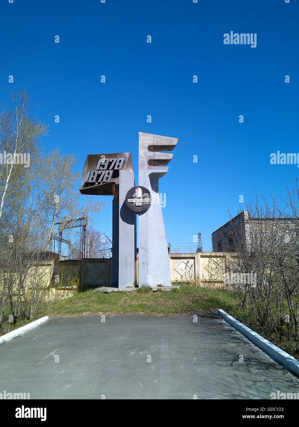 Railroad monument hi-res stock photography and images - Alamy