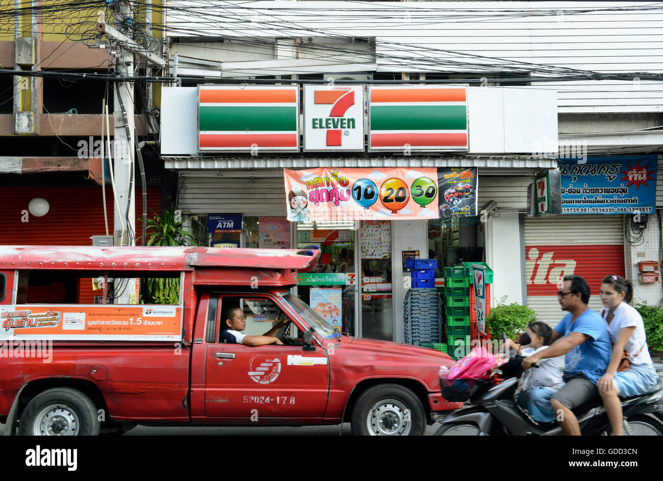 7 eleven asia hi-res stock photography and images - Alamy
