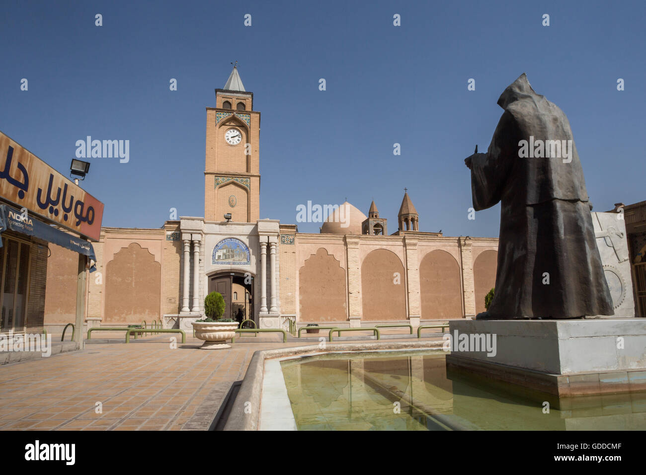 Iran,Esfahan City,Jolfa,Armenian Quarter,Vank Cathedral Stock Photo - Alamy