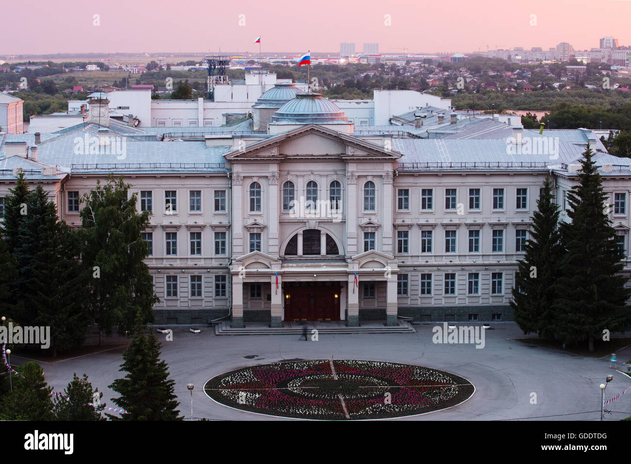 Omsk Building High Resolution Stock Photography and Images - Alamy