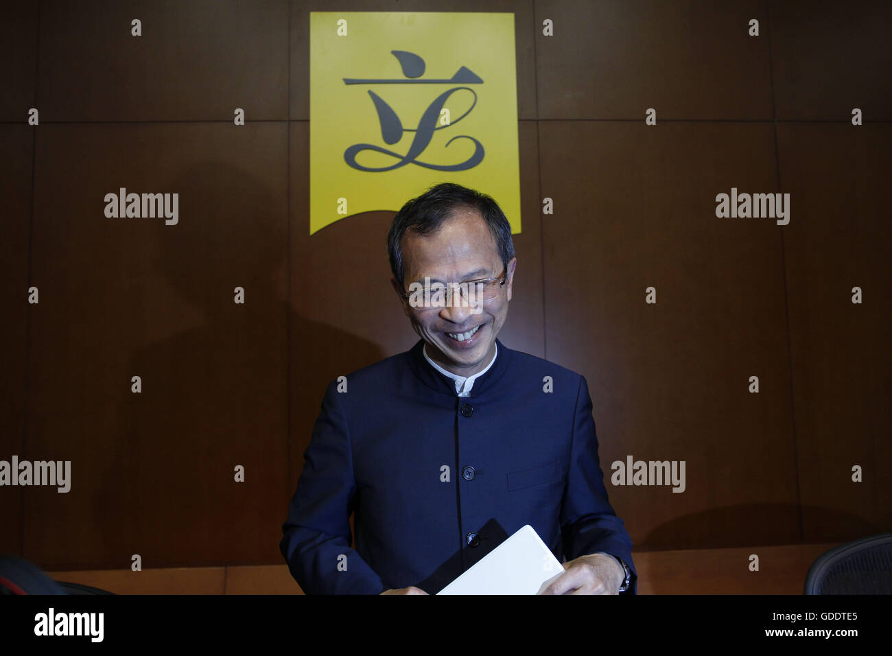July 15, 2016 - Jasper Tsang Yok-sing, President of the Legislative ...