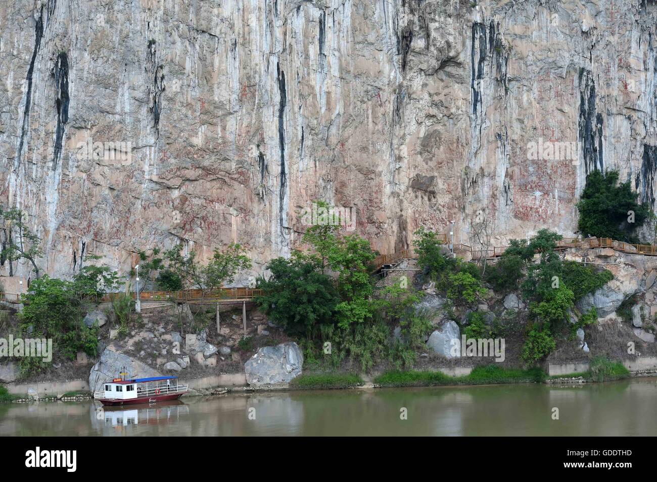 Zuojiang huashan rock hi-res stock photography and images - Alamy