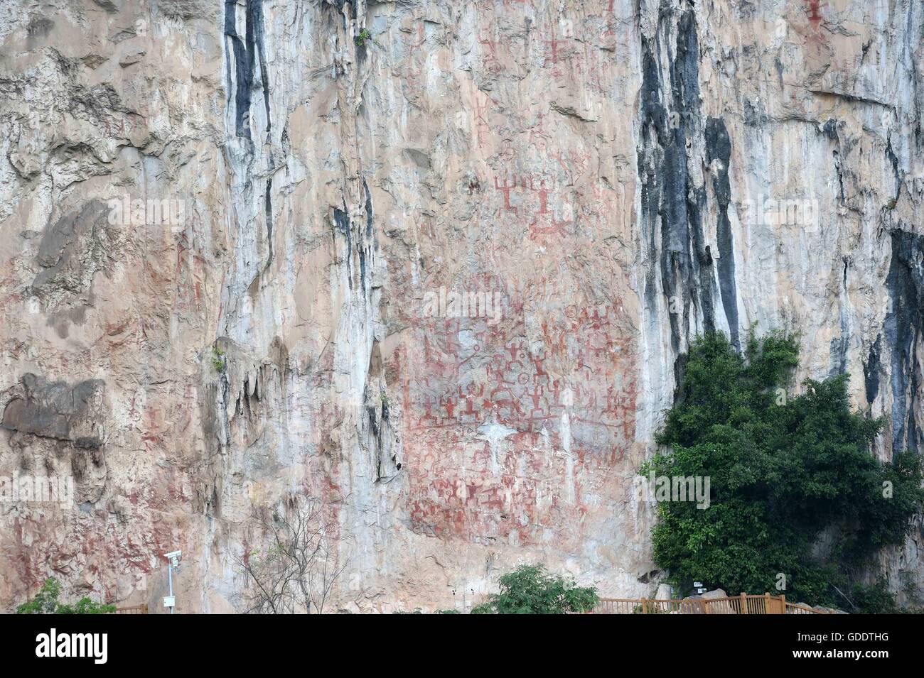 Zuojiang huashan rock hi-res stock photography and images - Alamy