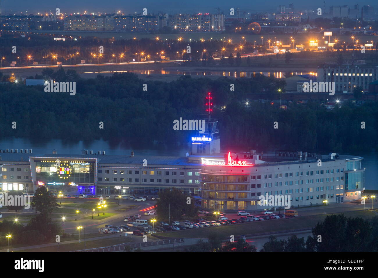 Mayak Russia High Resolution Stock Photography and Images - Alamy