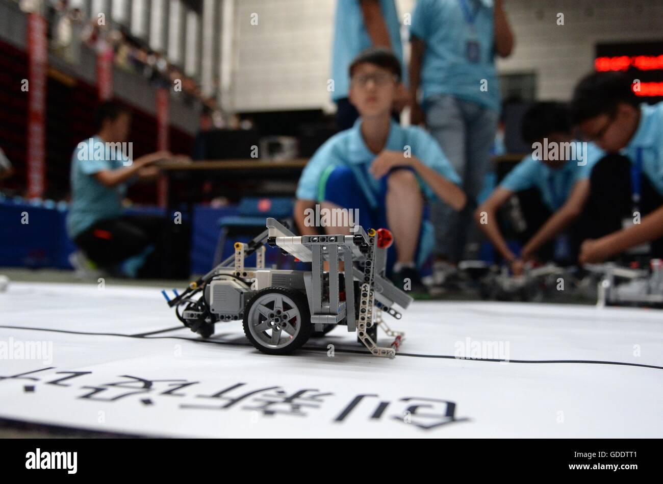 Harbin, China's Heilongjiang Province. 15th July, 2016. Competitors ...