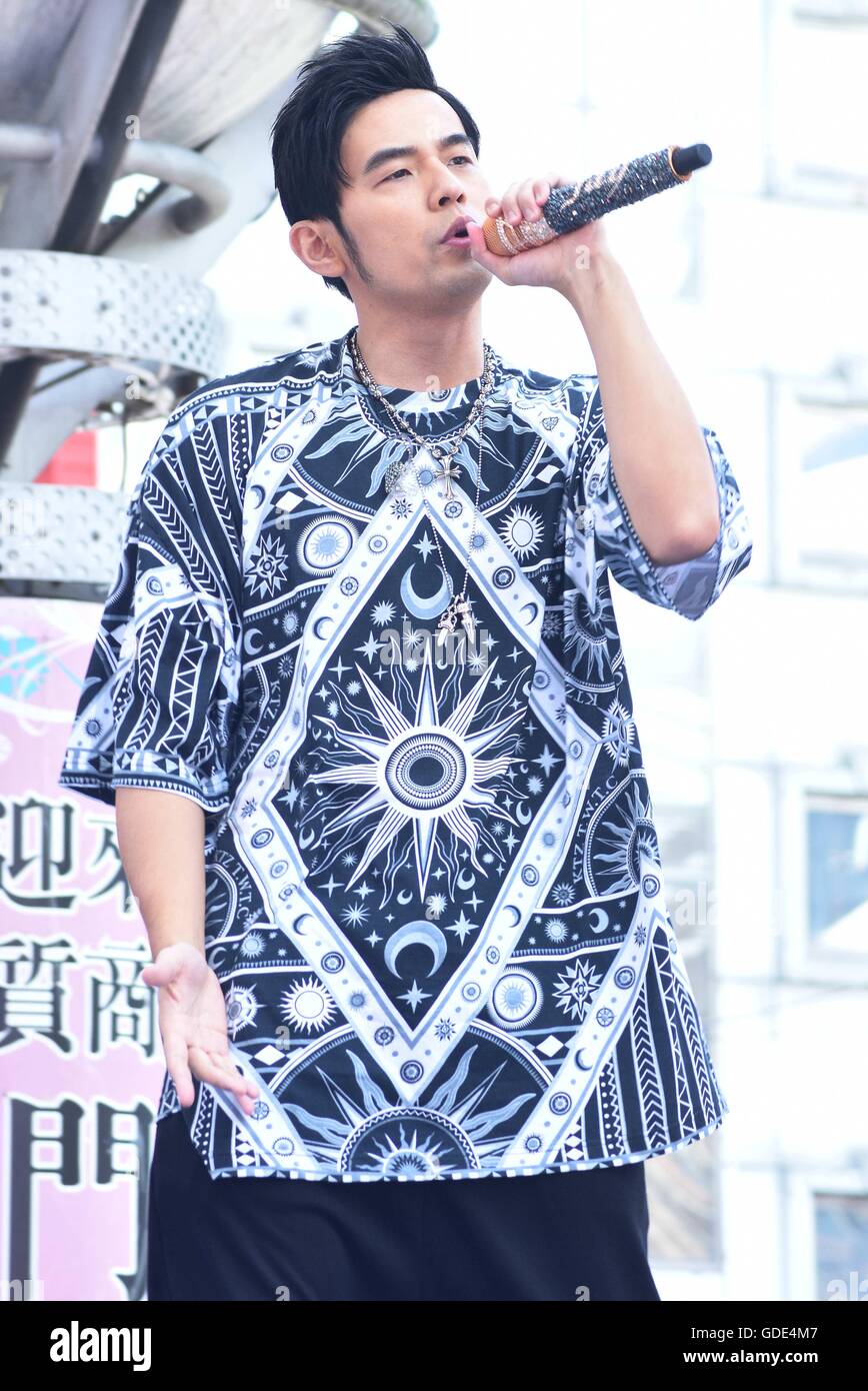 Taipei. 16th July, 2016. Singer Jay Chou performs at a promotion ...