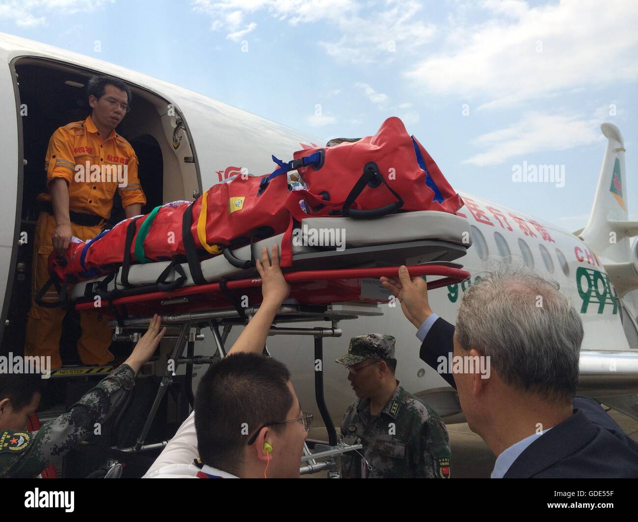 Un peacekeeper rescue hi-res stock photography and images - Alamy