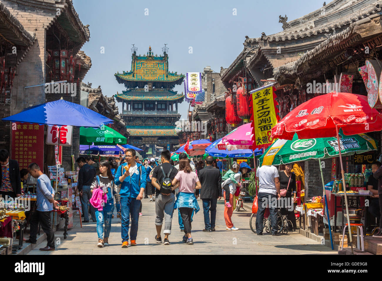 Pingyao south street hi-res stock photography and images - Alamy