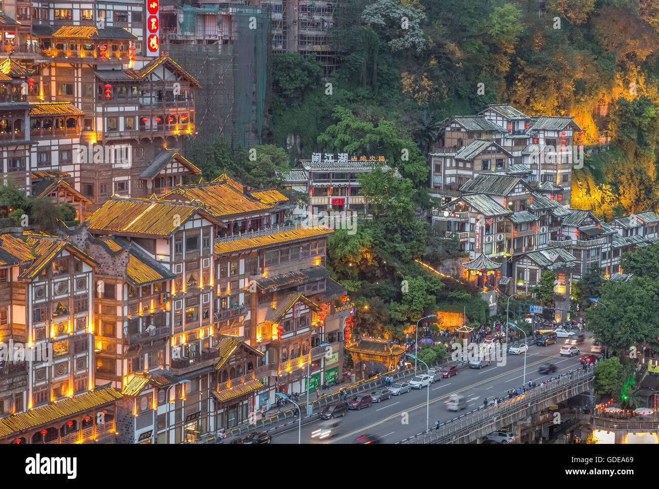 Chongqing city china hi-res stock photography and images - Alamy