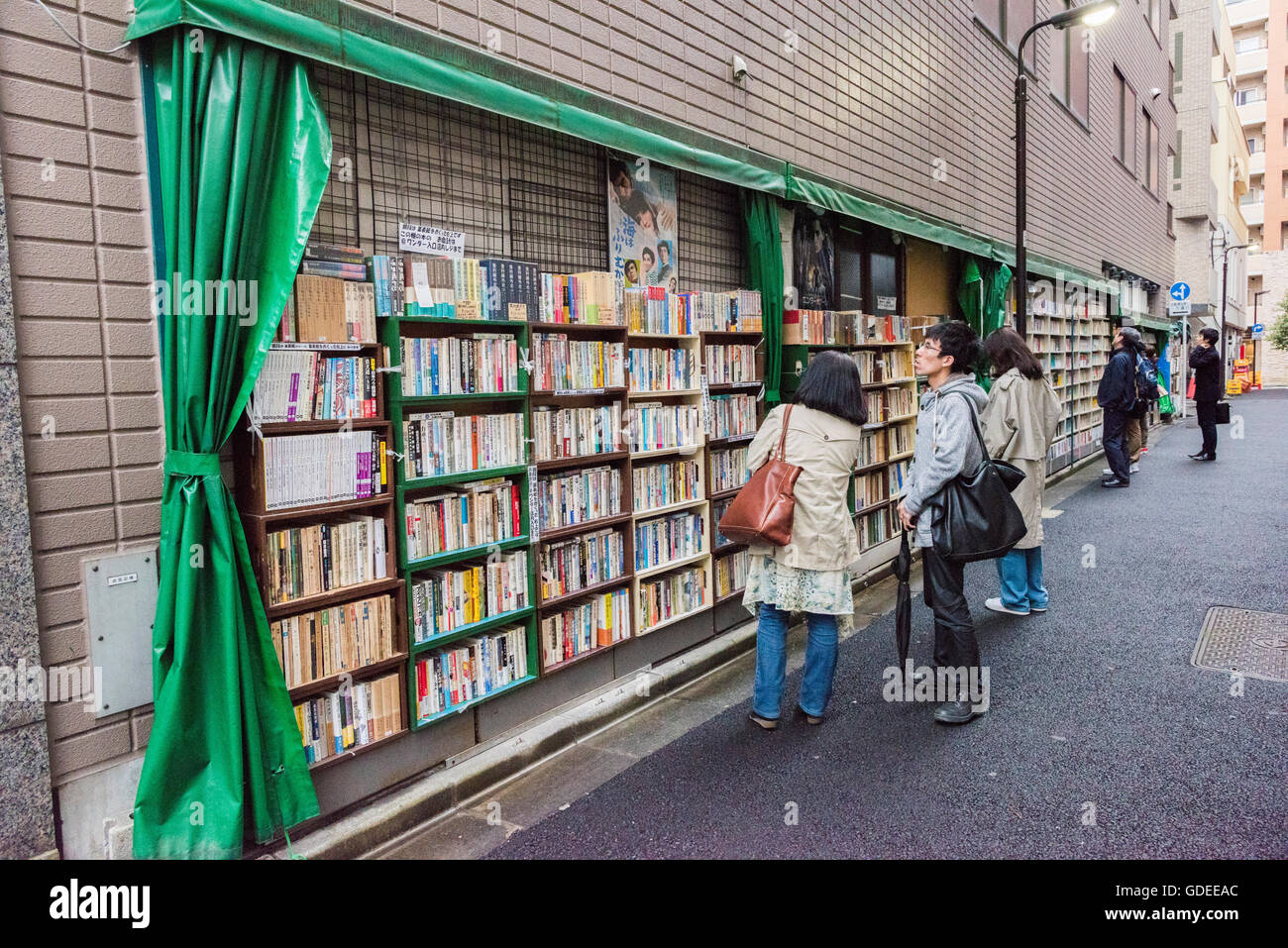 Spring old book festival, Jinbocho, Chiiyoda-Ku, Tokyo, Japan Stock ...