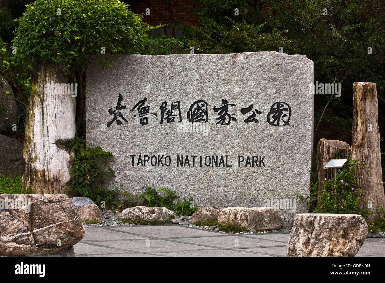 Taroko National Park Map