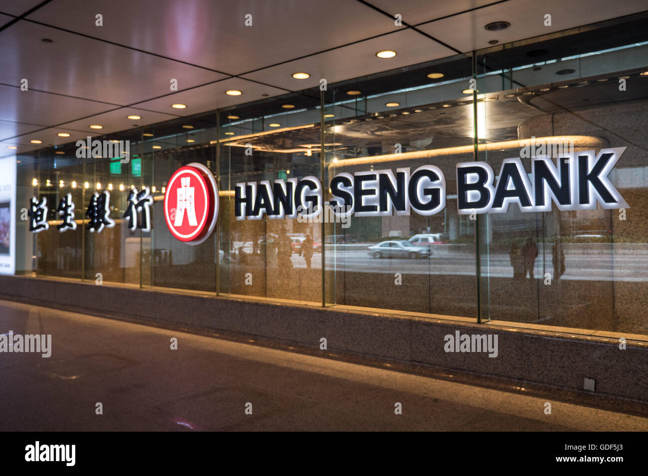 Hang Seng Bank