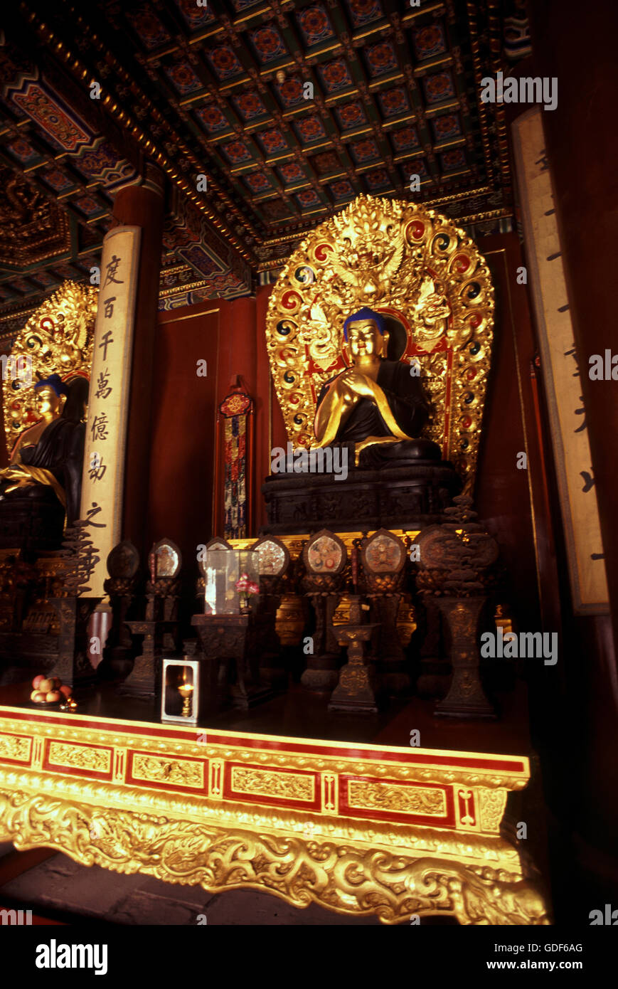 One of the most prominent features of the Lama Temple in Beijing, China ...
