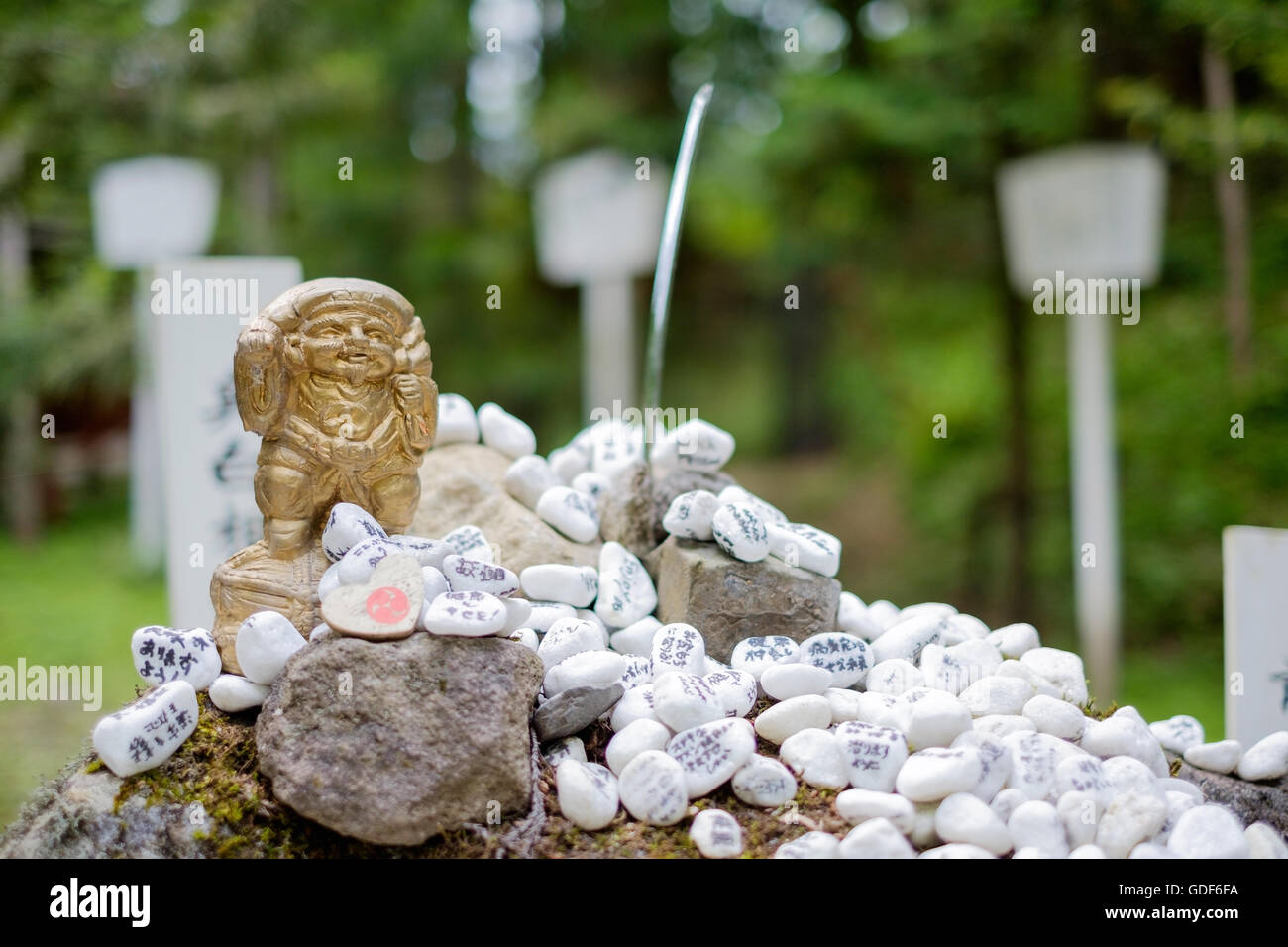 Offerings outside a Shinto shrine at Nikko, Japan Stock Photo - Alamy