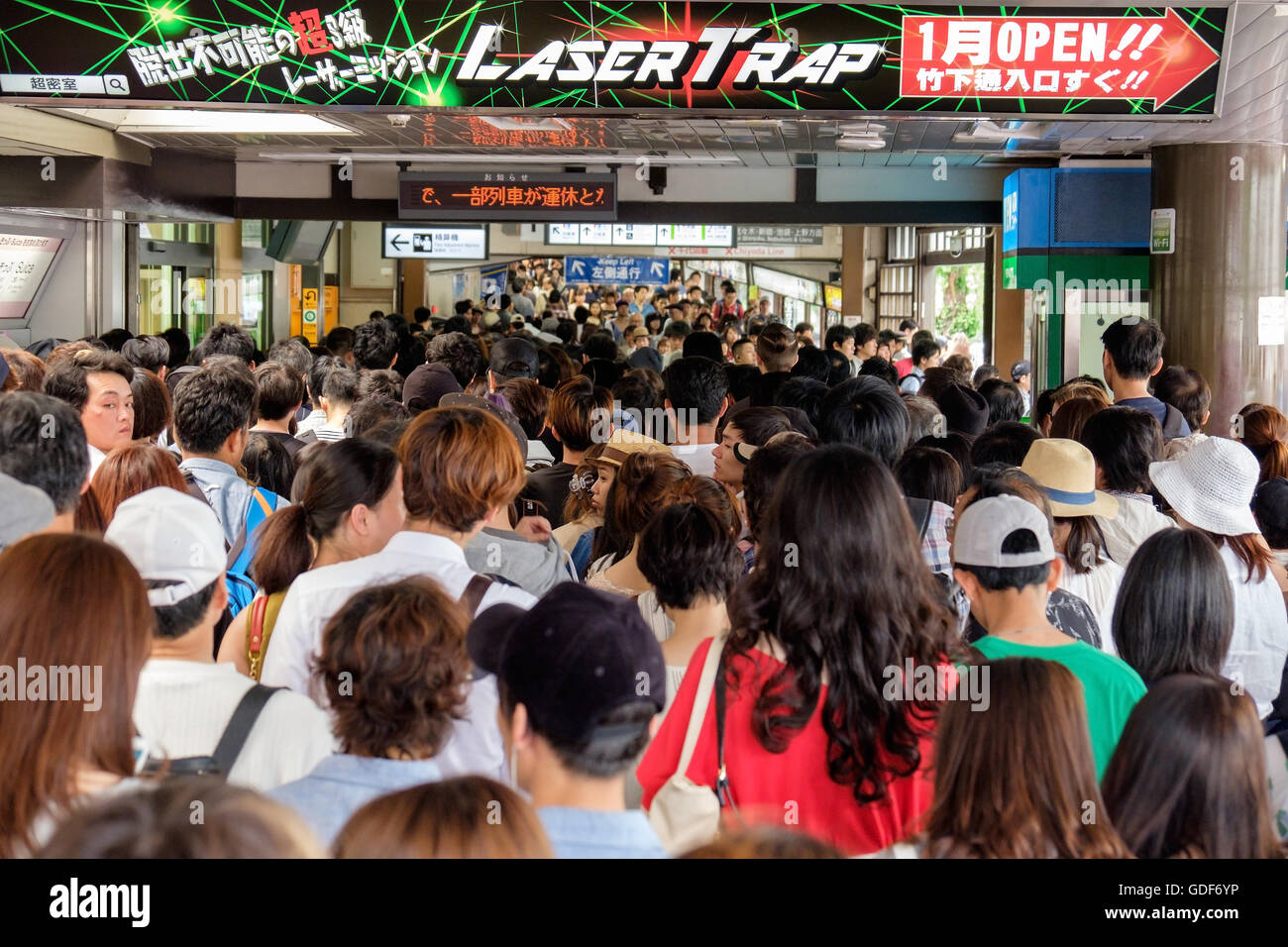 Tokyo Underground Station Stock Photos & Tokyo Underground Station ...