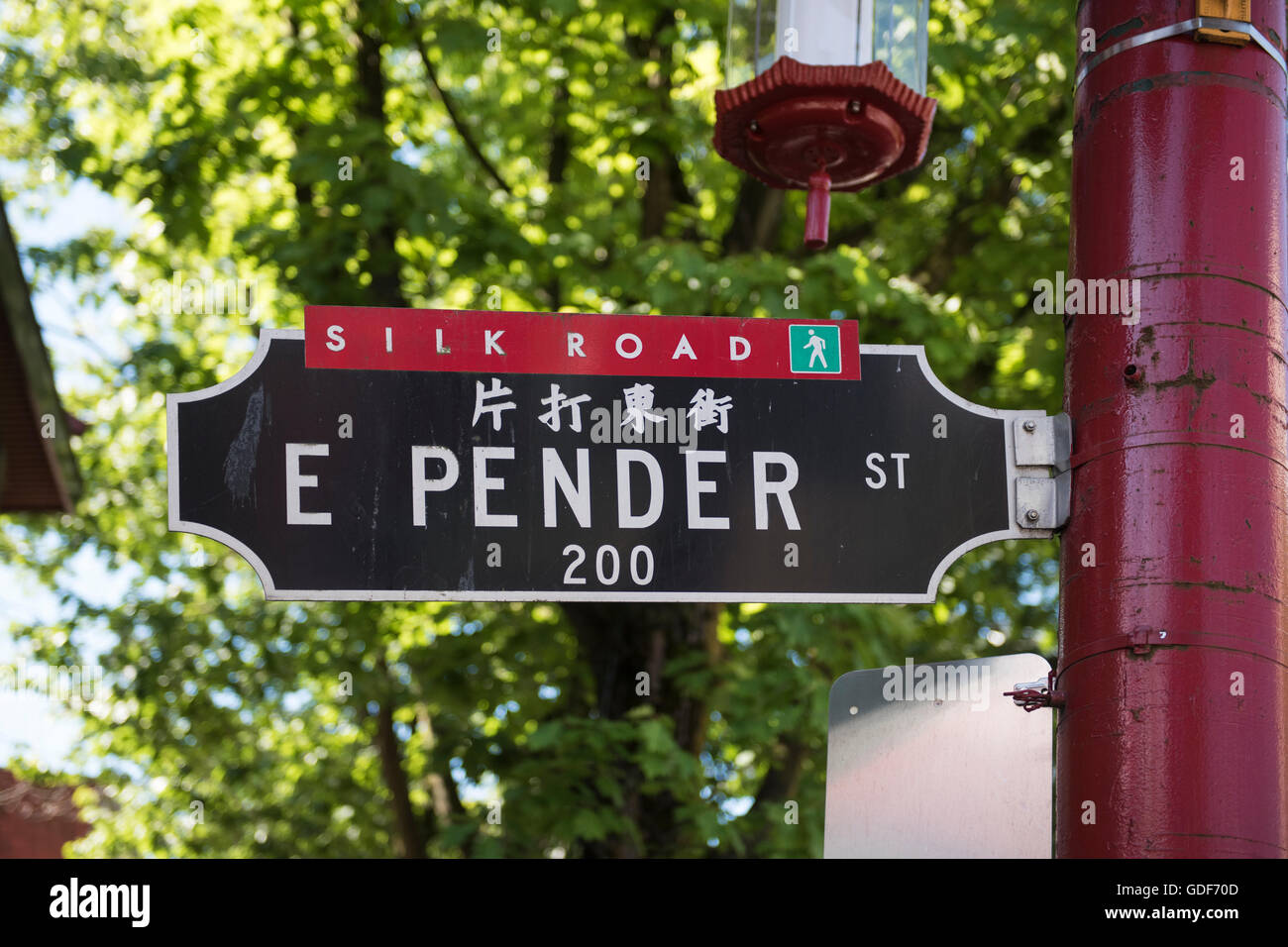 Typical Chinatown street sign, Vancouver, British Columbia Stock Photo ...