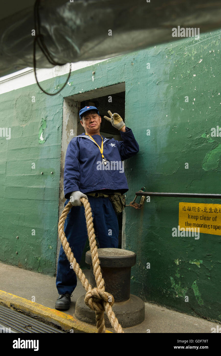 First ferry hi-res stock photography and images - Alamy