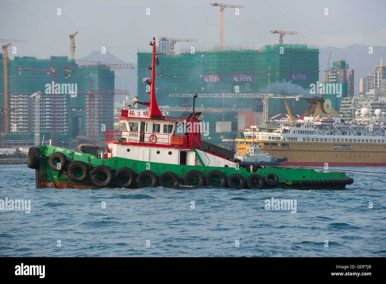 Tug boat Victoria Harbour, Hong Kong, China Stock Photo - Alamy