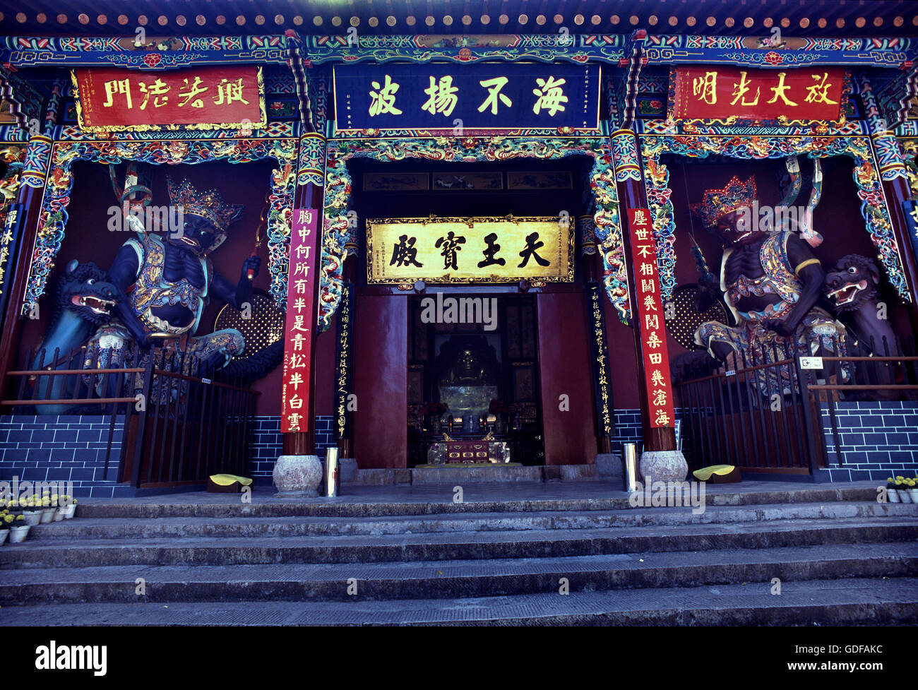 The Huating Temple, also known as the “Temple of 1000 Gods near Kunming ...
