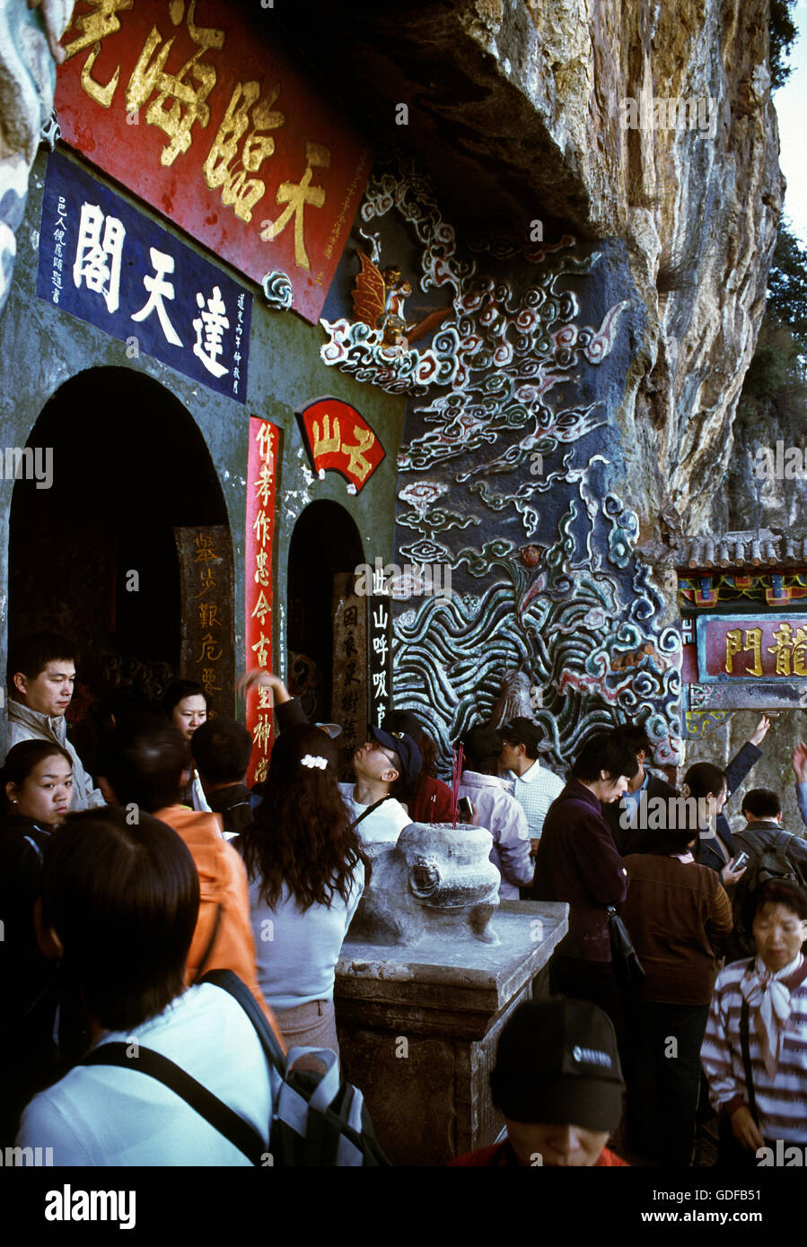 Cut from a natural precipice, Dragon Gate is the highlight of the ...