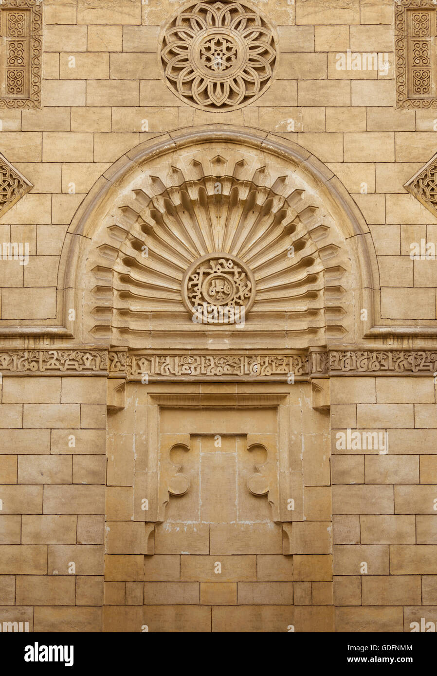 Ancient Islamic Mosque