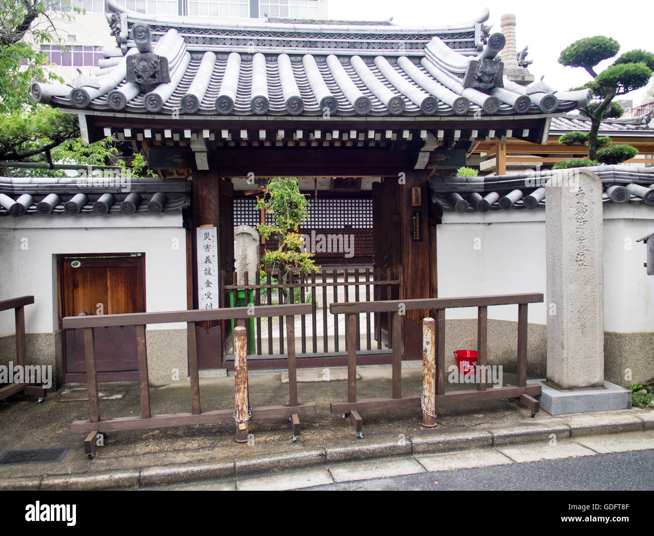 Entrance to Isagawa Shrine, Nara Stock Photo - Alamy