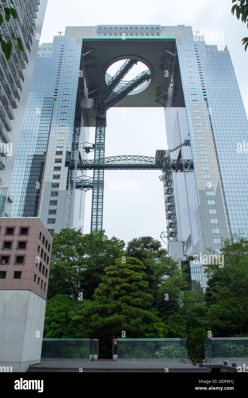 Umeda Sky Building, two 40-story towers that connect at their two ...