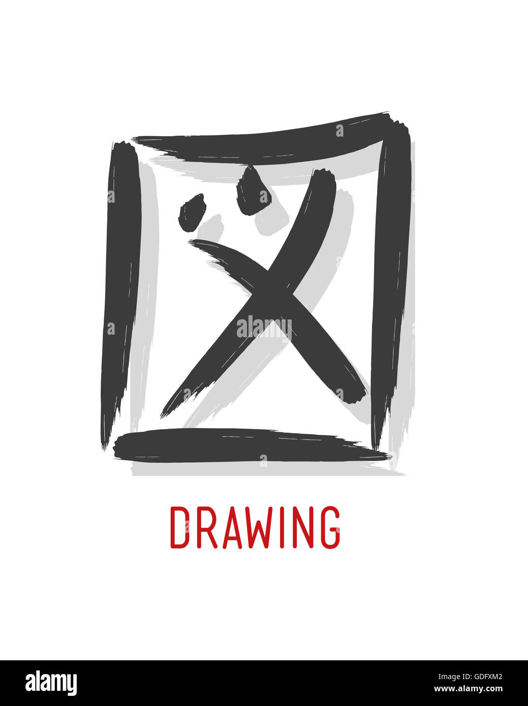 Hand drawn illustration or drawing of the japanese symbol for the word ...