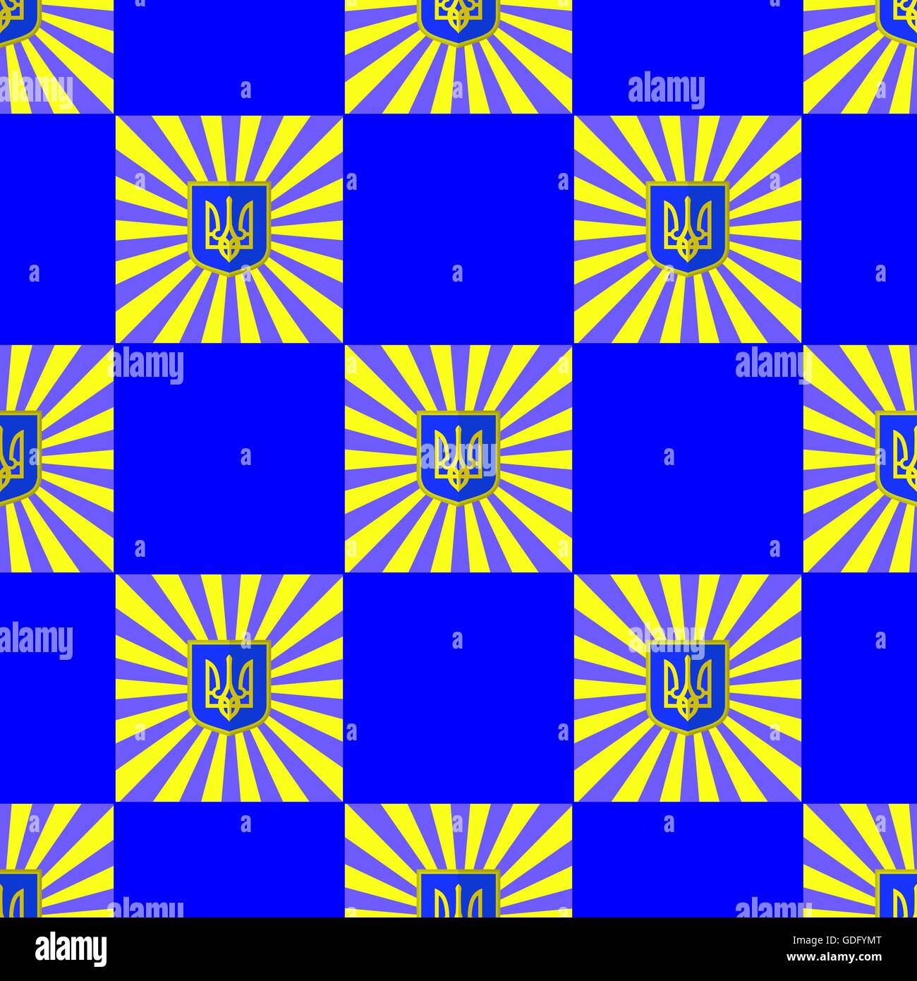 Seamless Ukrainian Pattern Stock Vector Image & Art - Alamy