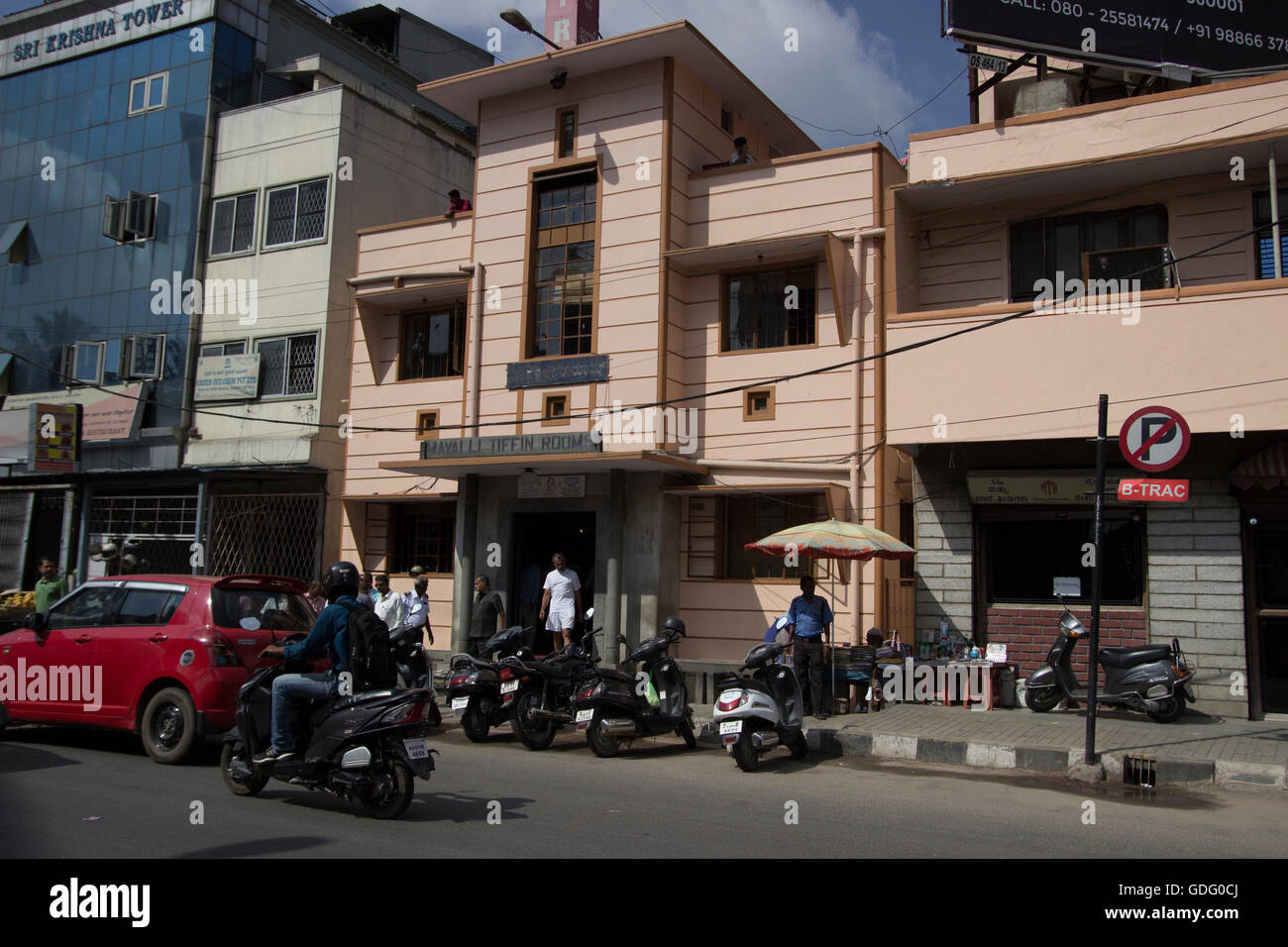 Mavalli Tiffin Rooms, known more popularly as MTR, was established in ...